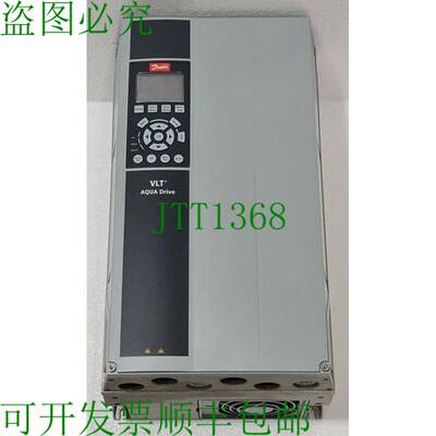 丹佛斯部件号：134H8743 FC-202 Vlt Aqua Drive 5.5kW 7.5 380-4