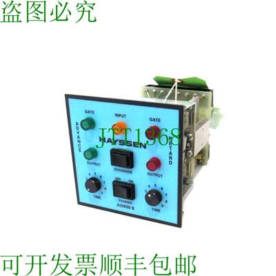 原装供应经的DEITZ HAYSSEN AD650B