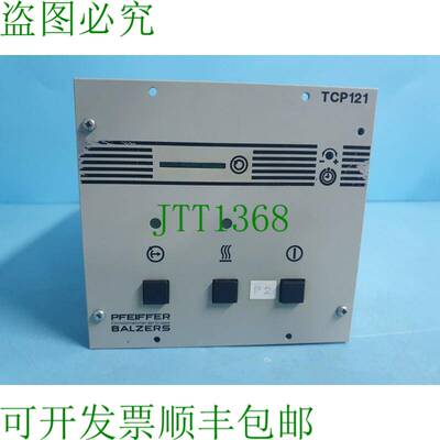 原装供应法尔福 BALZERS TCP121 涡轮泵电源单元 2