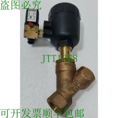 Burkert 2000型 SYST-2000-145846-6014-126146 角座阀 带/126146