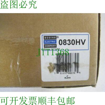 原装供应博丁电气0830HV电机控制器博丁0830
