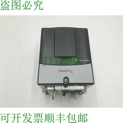 原装供应ALLEN BRADLEY 20AC3P5A0AYNANC0 POWERFLEX 70 2 交流电