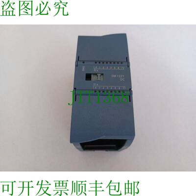 原装供应Simatic S7-1200 扩展 SM 1221 DC 6ES7221-1BH32-0XB0