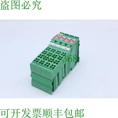 原装供应菲尼克斯电气 IB ON 24 SU 8-2MBD 2819037