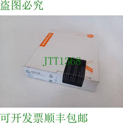 原装供应IFM 电子感应启动器 GG712S / GIGA4005-2PS/SIL2/US 原