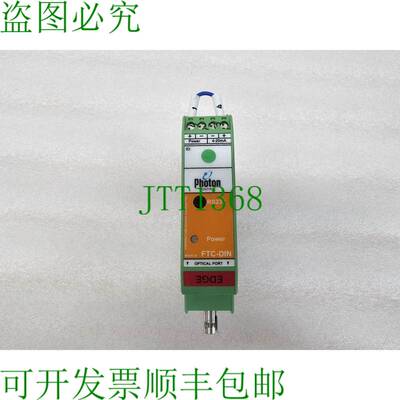 原装供应光子控制 FTC-DIN-GT-ST-TEL1,FGA-0274V 纤维温度转换器
