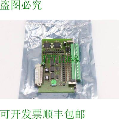 原装供应盖子 AF031.5/6 40.99