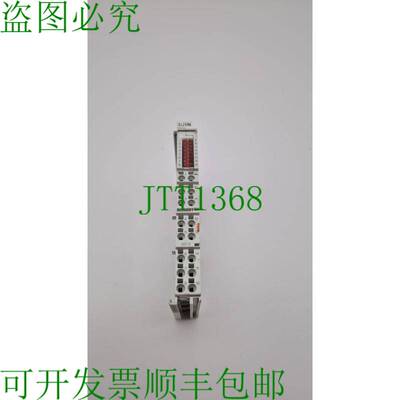 原装供应倍福 EL2596-0010