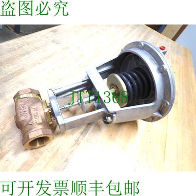 原装供应MK4-7121 Invensys SIEBE BARBER COLMAN 气动减震器执行