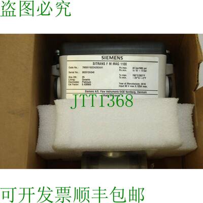 原装供应7ME6 110-2DA20-2AA1 7ME6110-2DA20-2AA1