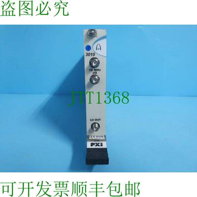 原装供应Aeroflex PXI-3010 版