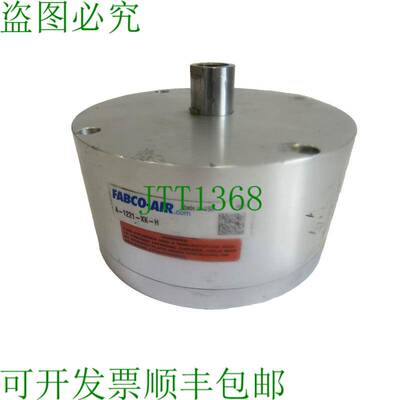 原装供应FABCO-AIR A-1221-XK-H 煎饼缸 A1221XKH