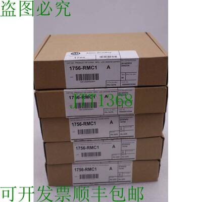 原装供应Allen Bradley AB 1756-RMC1 1756RMC1 系列 A5 件可用