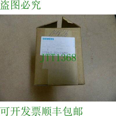 原装供应可逆启动器 3TD42 02-2AM0 3TD4202-2AM0 7.5kW 380V 可
