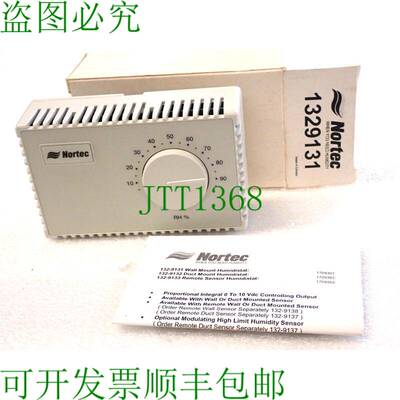 原装供应1329131 NORTEC 墙壁安装 HUMIDSTAT