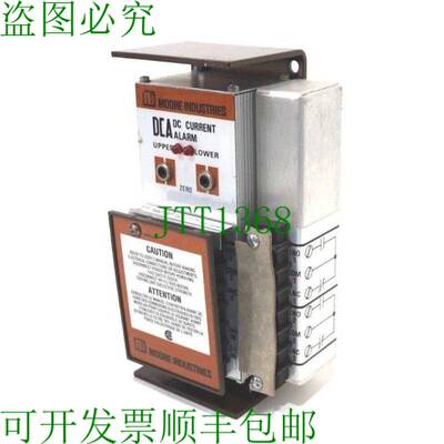 原装供应MOORE INDUSTRIES Dca /4-20ma/Dl1l1/117ac-ar30-dp