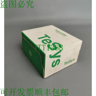 原装供应   TeSys-034673 LRD03