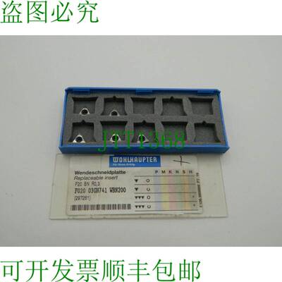 原装供应5x 温德施奈德盘 Wohlhaupter F020 03GN741 WBN200 F20