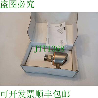 原装供应IFM电子流量传感器SI5010/SID10ADBFPKG/US新款OVP