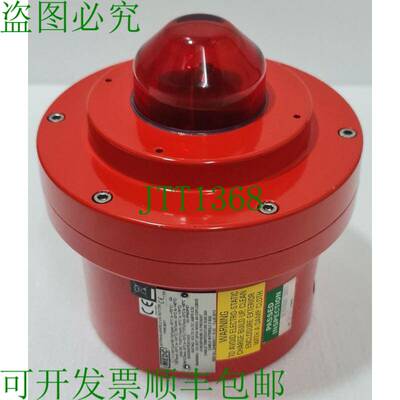 COOPER MEDC 型号：XB11 高压气灯 24VDC 序列号：2048900171003