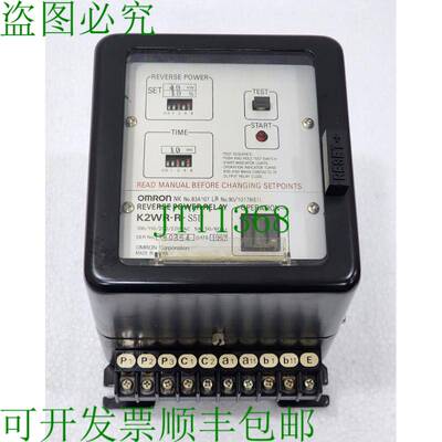 K2WR-R-S5U 逆变电源开关 100/110/200/220VAC 5A 50/60Hz