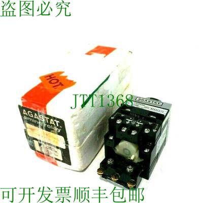 原装供应AGASTAT E7012PEL002 封面