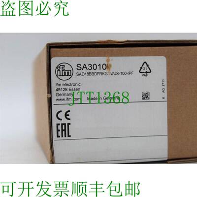原装供应易福门 SA3010