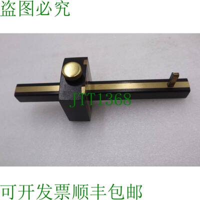 原装供应GRIZZLY 工业黑檀木切割规 K-2908