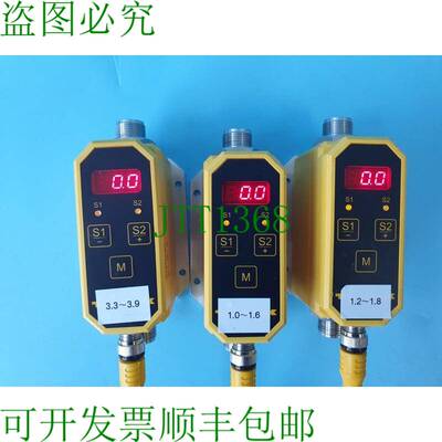 原装供应TURCK FCI-D10A4P-2ARX-H1160/D205流动控制