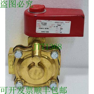 ASCO HV172282 Vapeur Soléno?de 2-50 Psi 重构套件：172623 T1