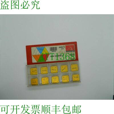 原装供应10 x CERATIZIT SEKN 1203AFSN-11 MTM35 剂