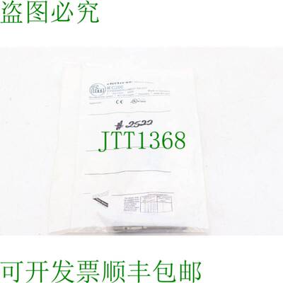 原装供应易福门IEC200