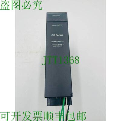 原装供应发那科 IC697PWR711G 90-70 100瓦K-781