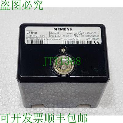 LFE10 安全系列意甲 02 220-240VAC