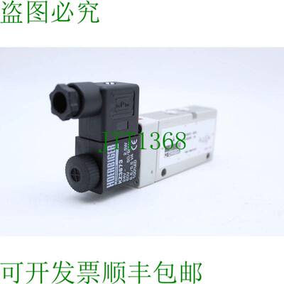 原装供应贺尔碧格 KZ3673, PA10312-0233