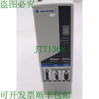 原装供应Allen-Bradley 公告 2094-BMP5/A Kinetix 6000 4 页 501