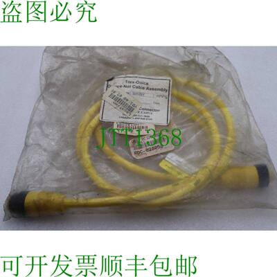 原装供应Trex-Onics 设备网络电缆组件组件-60926Y  K-1791