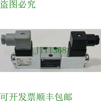 WANDFLUH BS4D32-XX-S1533 电磁阀 Bsiiiv 250 斯坦奇 24VDC 1991