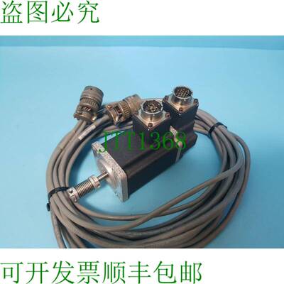 原装供应GIDDINGS&LEWIS NSM2302 发动机