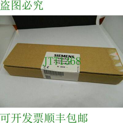 原装供应1x  SIPART DR 模块继电器-A 6DR2801-8E 信号转换器