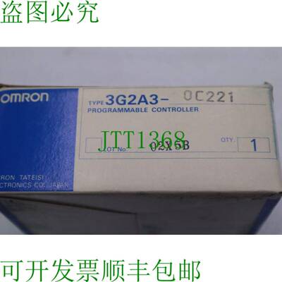 原装供应3G2A3-OC221 I/O 设备开箱 B-1442