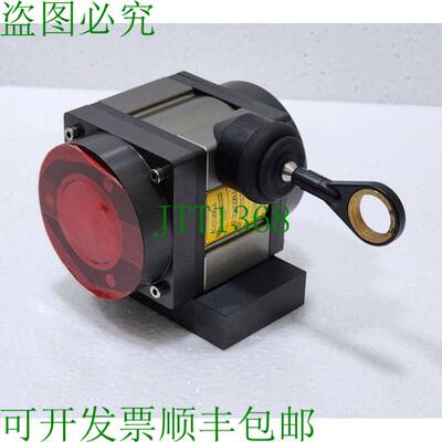 Fsg Sl3002-x9/ Gs80/ k / F 5932Z50-066.053 绳索纵向发射器/传