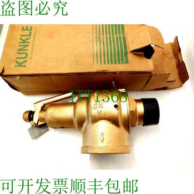 原装供应替换 KUNKLE 6010HGM01-LM 替换 6010HGM01LM0040