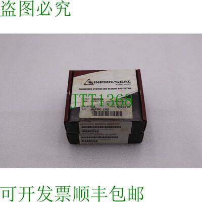 原装供应INPRO/SEAL 公司 1787-A-P0015-0 NSFB L-660