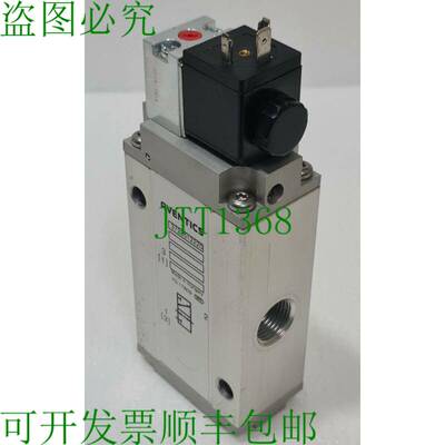 AVENTICS MNR:3723512220 气动方向阀
