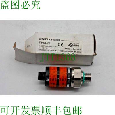 原装供应易福门efectorsod PK6522