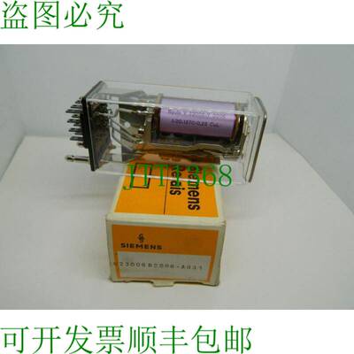 原装供应V 23006-B 2006-A 031 圆形继电器 电报继电器 外壳继电