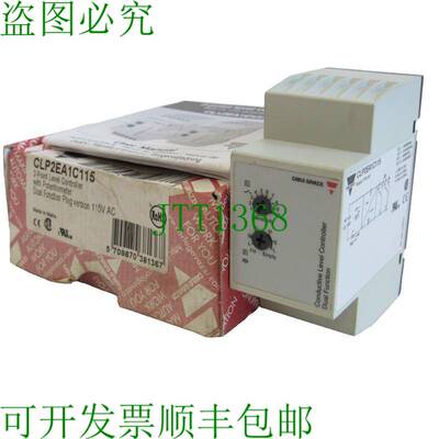 原装供应CARLO GAVAZZI CLP2EA1C115 级控制器带电位器