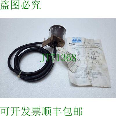 Gems Capteurs LS-270 43765 支持 Monté Level 中断器