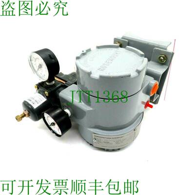 原装供应修复 罗斯蒙特 3311D-S1J1B1F1G1G2 压力转换器 3311DS1J